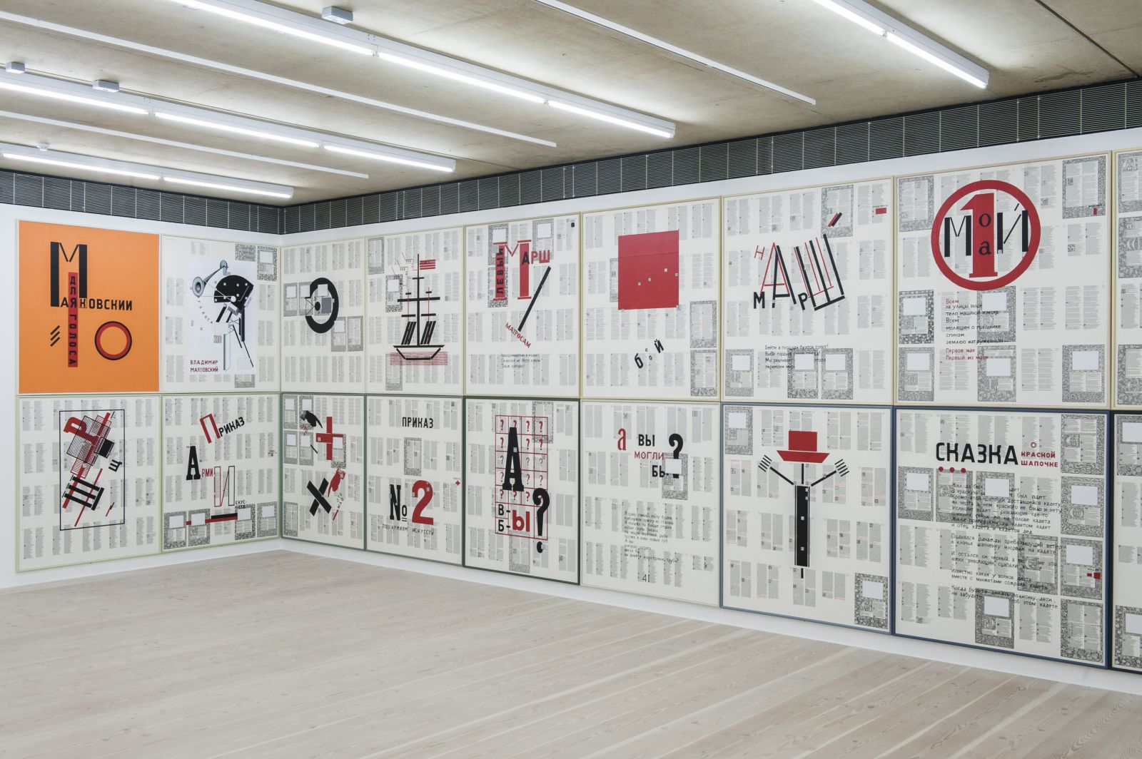 Focal Point Gallery - Manalo & White Architects